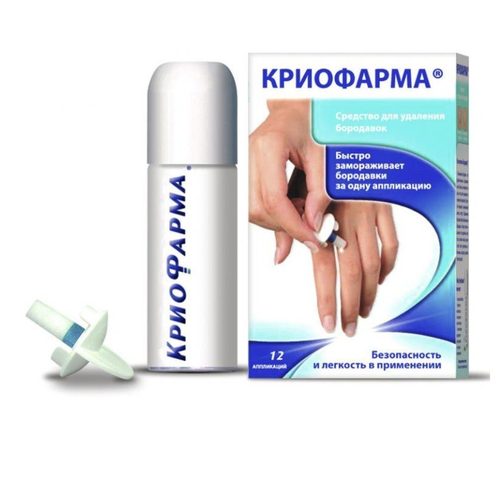 Как избавиться от папиллом в домашних условиях
